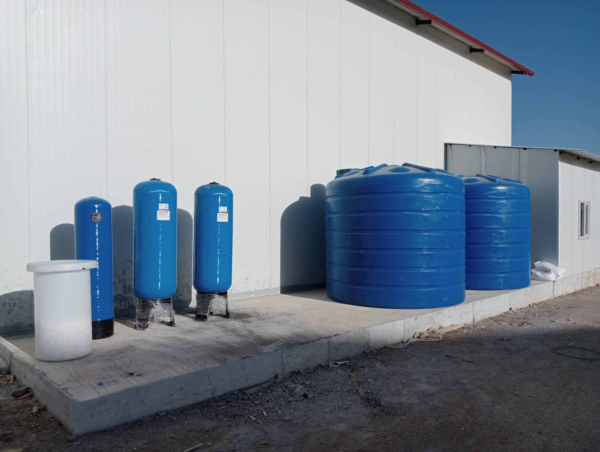 INDUSTRIAL WATER TREATMENT AND RECYCLING SYSTEMS - INDUSTRIAL WATER ...